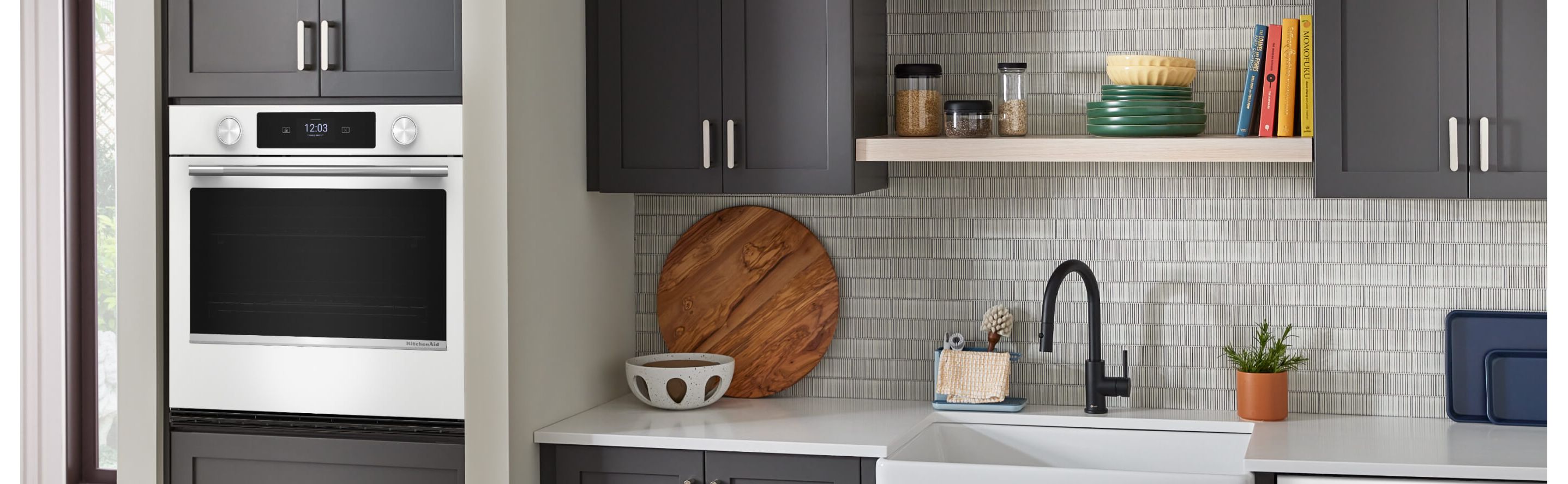 8 Top Wall Oven Features and Design Trends for 2026 | KitchenAid